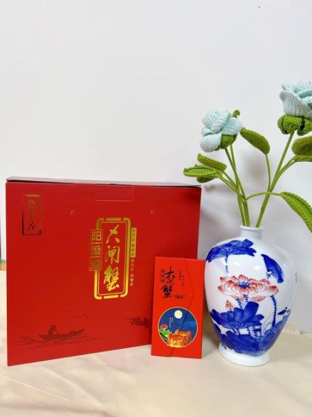 阳澄湖大闸蟹提货官网怎么预约_提货流程多久能收到-第2张图片-山城妙识 阳澄湖大闸蟹提货官网怎么预约_提货流程多久能收到-第2张图片-山城妙识