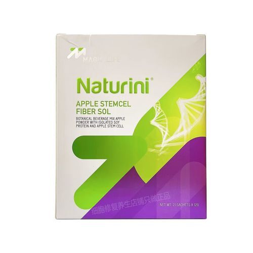 苹果干细胞是真的吗_苹果干细胞功效真假-第2张图片-山城妙识 苹果干细胞是真的吗_苹果干细胞功效真假-第2张图片-山城妙识