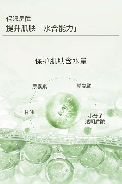苹果干细胞是真的吗_苹果干细胞功效真假-第3张图片-山城妙识 苹果干细胞是真的吗_苹果干细胞功效真假-第3张图片-山城妙识