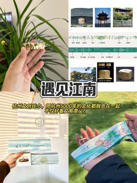 杭州特产有哪些值得带_杭州伴手礼推荐-第3张图片-山城妙识