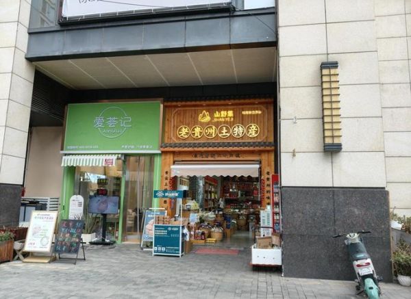 香辣脆酥辣椒怎么做_香辣脆酥辣椒家常做法-第1张图片-山城妙识 香辣脆酥辣椒怎么做_香辣脆酥辣椒家常做法-第1张图片-山城妙识