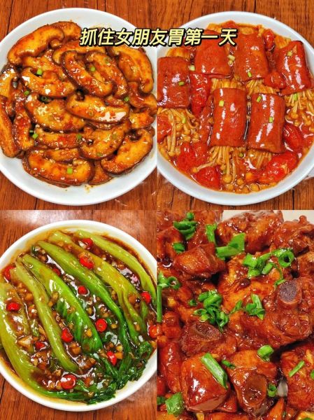 晚饭吃什么好吃又简单_懒人快手菜推荐-第3张图片-山城妙识