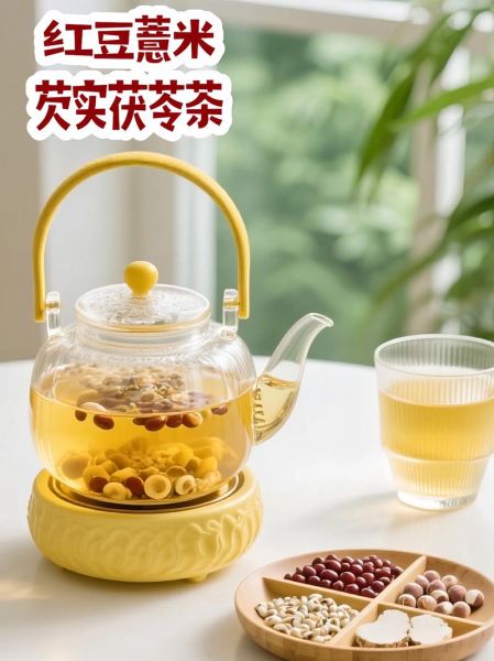 红豆薏米茶什么时候喝效果最好_最佳饮用时段-第2张图片-山城妙识