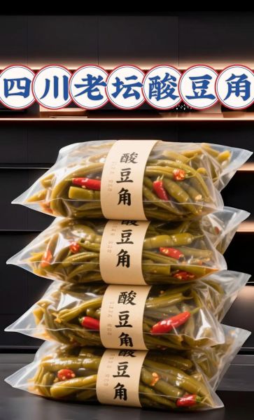 长豆角怎么腌_腌长豆角要不要焯水-第2张图片-山城妙识