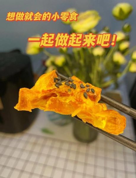 韩式煎饼粉怎么做_韩式煎饼粉配方比例-第2张图片-山城妙识