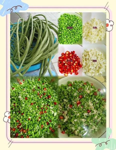 长豆角怎么腌_腌长豆角要不要焯水-第3张图片-山城妙识