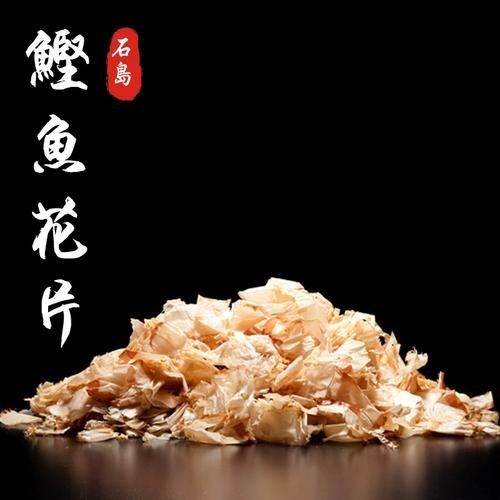 柴鱼片和木鱼花一样吗_区别与用途全解析-第1张图片-山城妙识