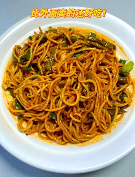 正宗热干面调料配方_芝麻酱怎么调才香-第3张图片-山城妙识 正宗热干面调料配方_芝麻酱怎么调才香-第3张图片-山城妙识