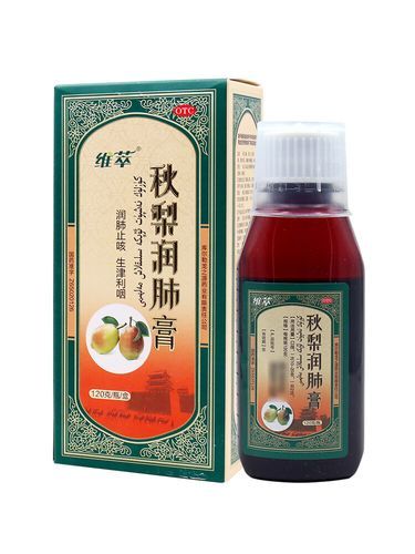 润肺膏的功效与作用_润肺膏适合哪些人吃-第2张图片-山城妙识