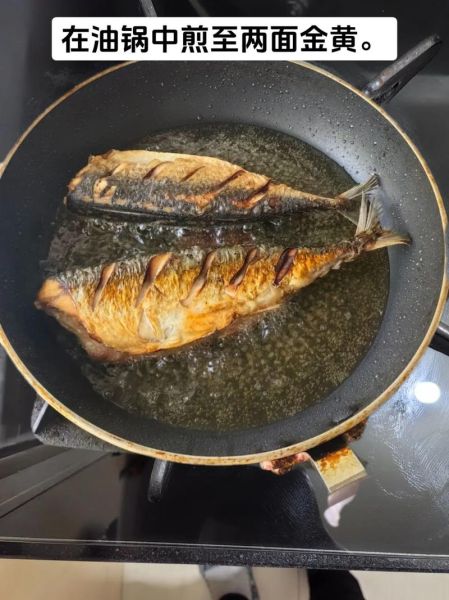 鲅鱼罐头怎么做好吃_家常做法步骤-第1张图片-山城妙识
