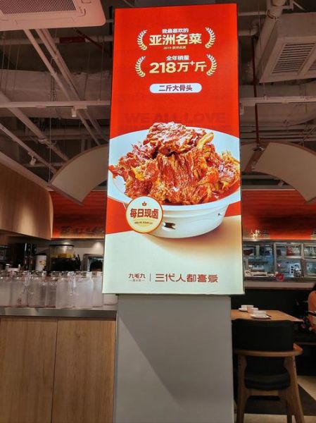 羊肉串怎么烤才嫩_烤羊肉串不柴的秘诀-第1张图片-山城妙识