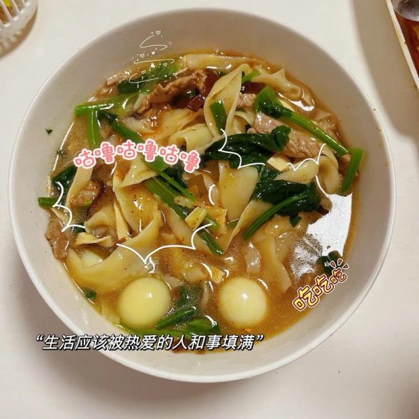 烩面片怎么和面_烩面片醒面多久-第3张图片-山城妙识 烩面片怎么和面_烩面片醒面多久-第3张图片-山城妙识