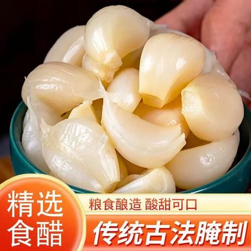 醋大蒜的腌制方法_怎样腌出又脆又香的蒜瓣-第3张图片-山城妙识