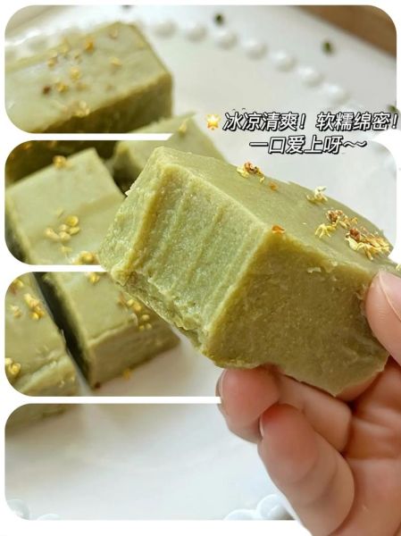 绿豆糕图片大全大图_绿豆糕怎么做才软糯-第3张图片-山城妙识