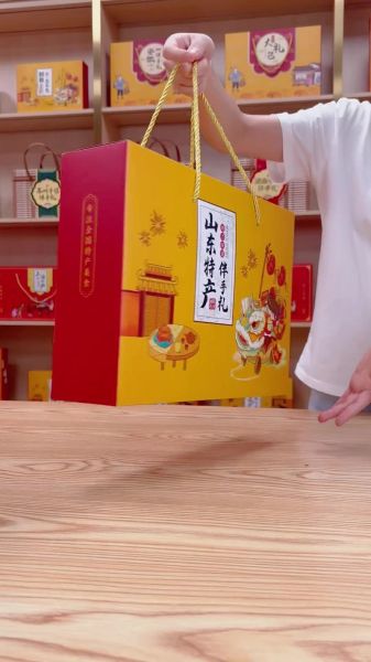 山东特产送人选什么好_山东伴手礼怎么挑-第2张图片-山城妙识