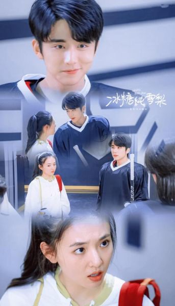 冰糖炖雪梨电视剧超清免费观看_哪里能看全集-第3张图片-山城妙识 冰糖炖雪梨电视剧超清免费观看_哪里能看全集-第3张图片-山城妙识