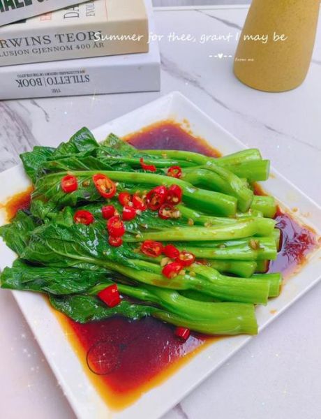 盐水菜心怎么做_盐水菜心焯水几分钟-第1张图片-山城妙识