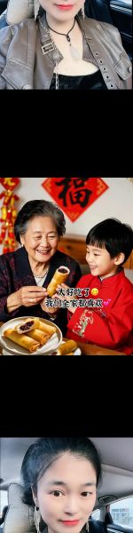 豆沙春卷怎么做_豆沙春卷的做法大全图解-第1张图片-山城妙识