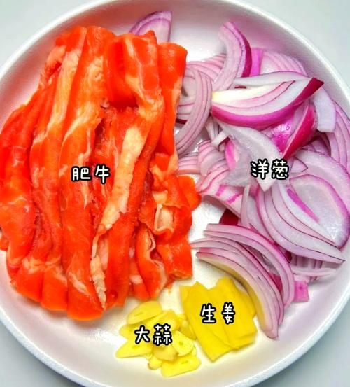 照烧肥牛怎么做_肥牛照烧汁比例是多少-第1张图片-山城妙识 照烧肥牛怎么做_肥牛照烧汁比例是多少-第1张图片-山城妙识