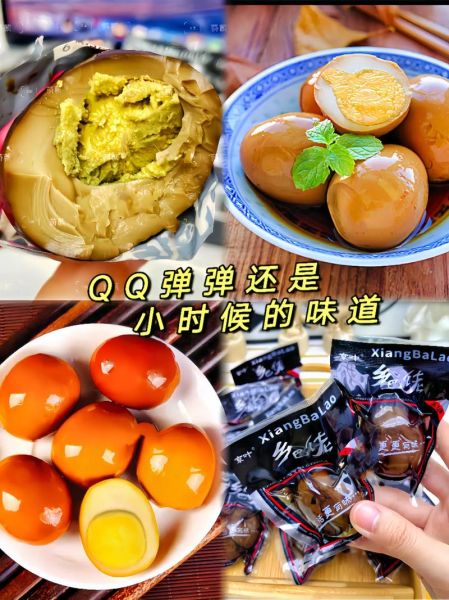 乡巴佬卤鸡蛋怎么保存_乡巴佬卤鸡蛋的做法步骤-第1张图片-山城妙识 乡巴佬卤鸡蛋怎么保存_乡巴佬卤鸡蛋的做法步骤-第1张图片-山城妙识