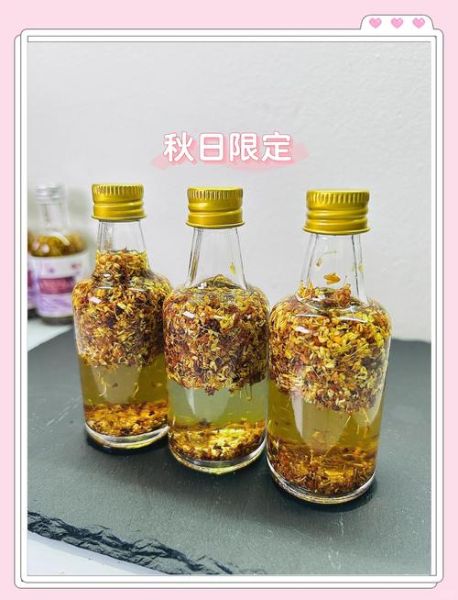 桂花酒的制作方法_桂花酒有什么好处-第2张图片-山城妙识