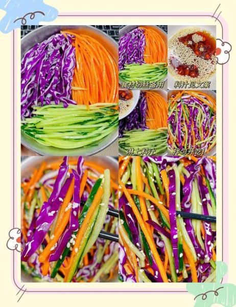 橄榄油凉拌菜直接放吗_要不要加热-第1张图片-山城妙识