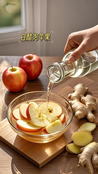 自制苹果醋要泡多久_苹果醋泡制时间多久最佳-第2张图片-山城妙识 自制苹果醋要泡多久_苹果醋泡制时间多久最佳-第2张图片-山城妙识