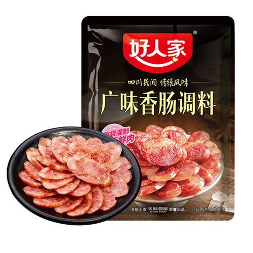 香肠调料怎么配_家庭自制香肠配方-第3张图片-山城妙识 香肠调料怎么配_家庭自制香肠配方-第3张图片-山城妙识