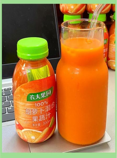 胡萝卜素饮料哪个牌子好_胡萝卜素饮料的功效与作用-第1张图片-山城妙识 胡萝卜素饮料哪个牌子好_胡萝卜素饮料的功效与作用-第1张图片-山城妙识