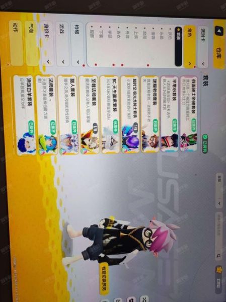 香肠派对TapTap怎么下载_香肠派对TapTap最新版本更新内容-第3张图片-山城妙识