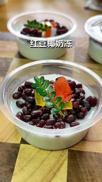 白凉粉怎么做_白凉粉的做法大全-第1张图片-山城妙识 白凉粉怎么做_白凉粉的做法大全-第1张图片-山城妙识