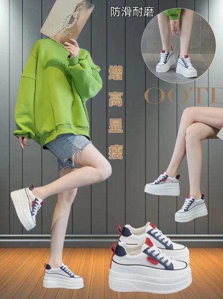 松糕鞋单鞋怎么搭配_松糕鞋单鞋适合什么脚型-第2张图片-山城妙识