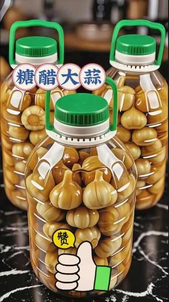 醋大蒜怎么腌制好吃_醋大蒜腌制方法-第3张图片-山城妙识 醋大蒜怎么腌制好吃_醋大蒜腌制方法-第3张图片-山城妙识