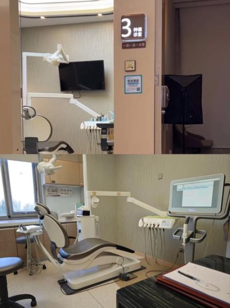 孕妇牙龈肿痛怎么办_能用什么药缓解-第3张图片-山城妙识