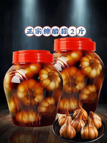 醋大蒜怎么腌制好吃_醋大蒜腌制方法-第2张图片-山城妙识 醋大蒜怎么腌制好吃_醋大蒜腌制方法-第2张图片-山城妙识