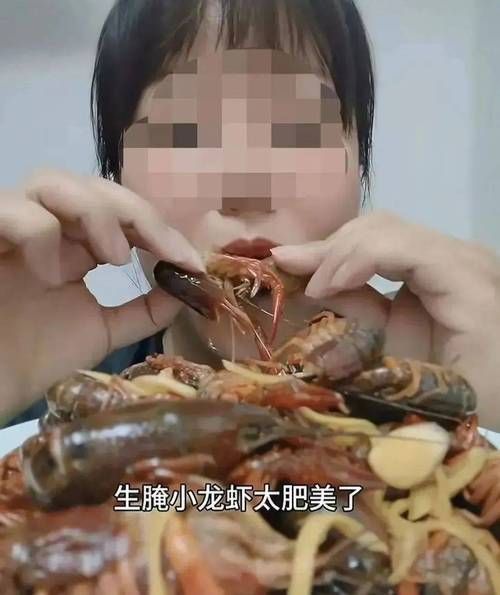小龙虾头可以吃吗_小龙虾头重金属超标吗-第2张图片-山城妙识 小龙虾头可以吃吗_小龙虾头重金属超标吗-第2张图片-山城妙识