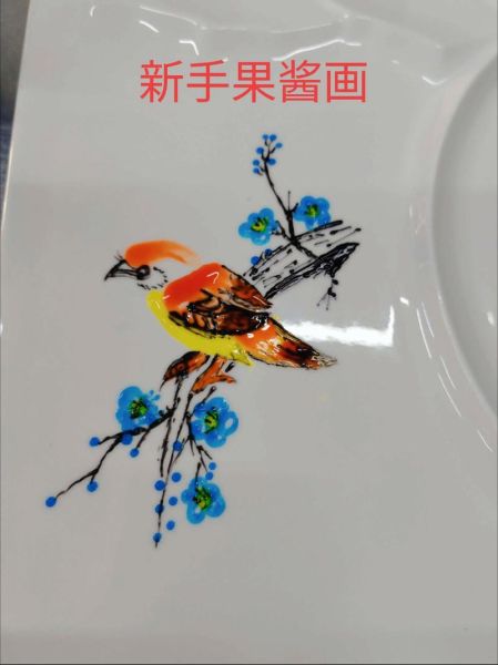 果酱盘饰简单线条图片_如何快速上手-第1张图片-山城妙识