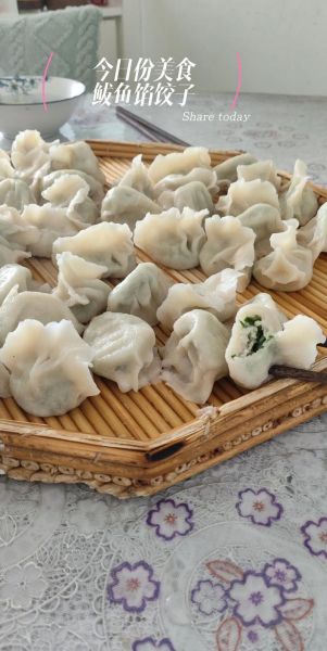 鲅鱼饺子怎么做_鲅鱼饺子为什么好吃-第3张图片-山城妙识