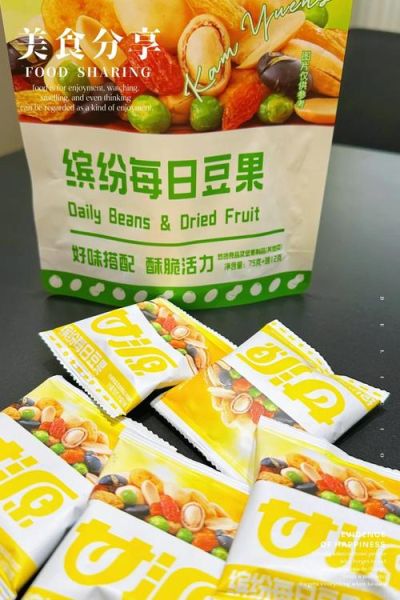 豆果美食官网怎么用_豆果美食菜谱靠谱吗-第2张图片-山城妙识 豆果美食官网怎么用_豆果美食菜谱靠谱吗-第2张图片-山城妙识