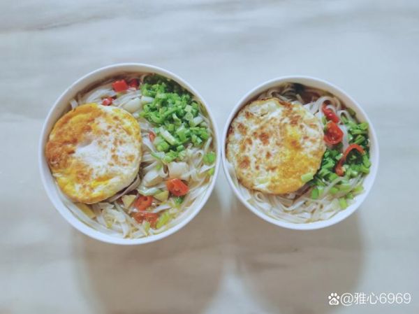 荷包蛋面条怎么煮_荷包蛋面条做法步骤图-第3张图片-山城妙识