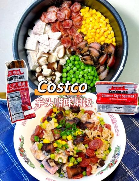 腊肉煲饭怎么做_腊肉煲饭用哪种米最好-第3张图片-山城妙识