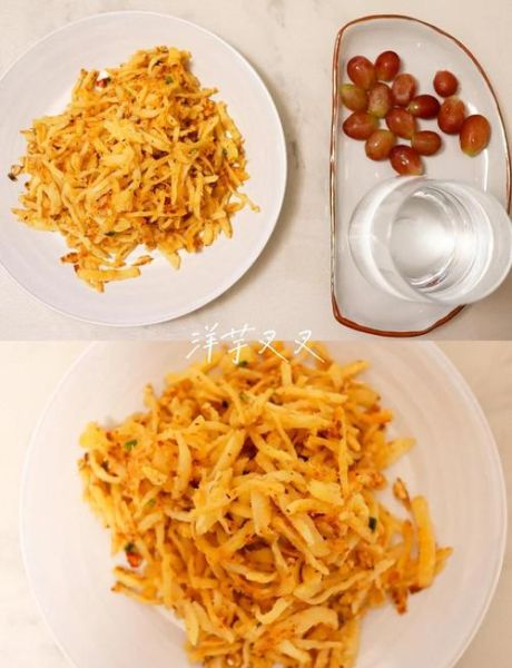 陕北洋芋叉叉怎么做_正宗做法步骤详解-第1张图片-山城妙识