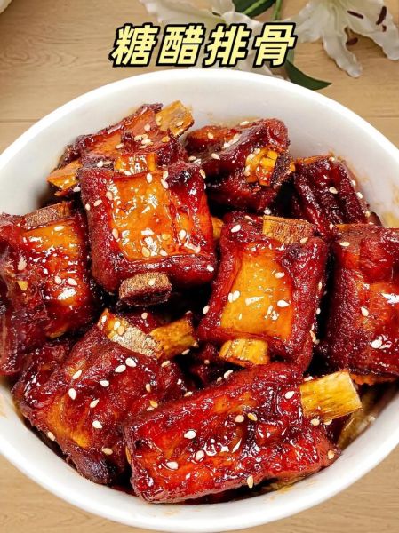 糖醋排骨选什么排骨好_糖醋排骨用哪种排骨最好-第1张图片-山城妙识 糖醋排骨选什么排骨好_糖醋排骨用哪种排骨最好-第1张图片-山城妙识