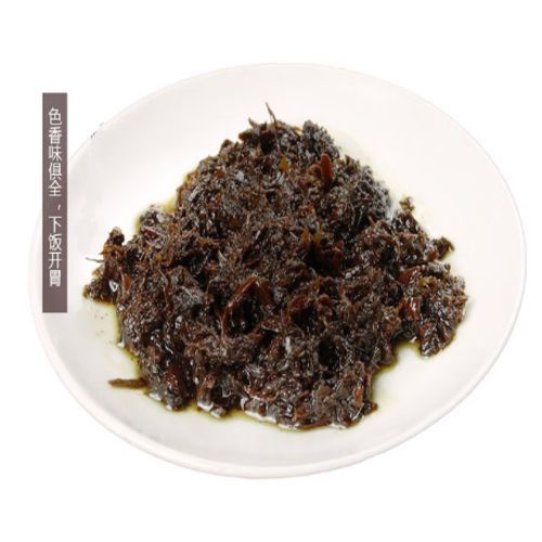 橄榄菜的功效与作用_橄榄菜的禁忌人群有哪些-第2张图片-山城妙识 橄榄菜的功效与作用_橄榄菜的禁忌人群有哪些-第2张图片-山城妙识