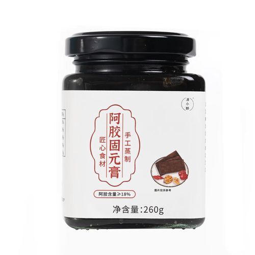 固元膏是什么做的_固元膏的主要成分有哪些-第1张图片-山城妙识