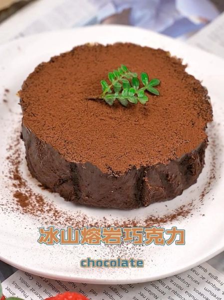 巧克力小吃怎么做_巧克力小吃简单做法-第2张图片-山城妙识 巧克力小吃怎么做_巧克力小吃简单做法-第2张图片-山城妙识