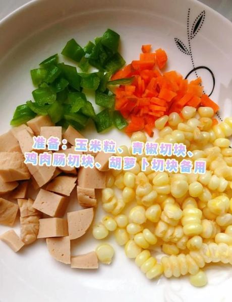 微波炉做披萨怎么做_微波炉披萨几分钟能熟-第2张图片-山城妙识