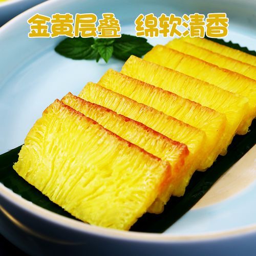 广式甜品和港式甜品有什么区别_哪个更正宗-第2张图片-山城妙识