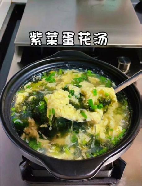 紫菜汤的功效与作用禁忌_紫菜汤什么人不能喝-第3张图片-山城妙识