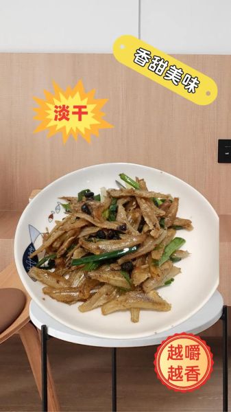 干小银鱼怎么泡发_干小银鱼怎么炒好吃-第3张图片-山城妙识 干小银鱼怎么泡发_干小银鱼怎么炒好吃-第3张图片-山城妙识